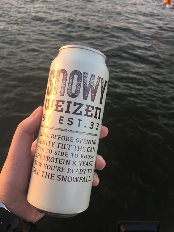 เบียร์ Snowy ไวเซ่นพี่หมีที่ใครๆ ก็หามากินได้ – ApienCompass